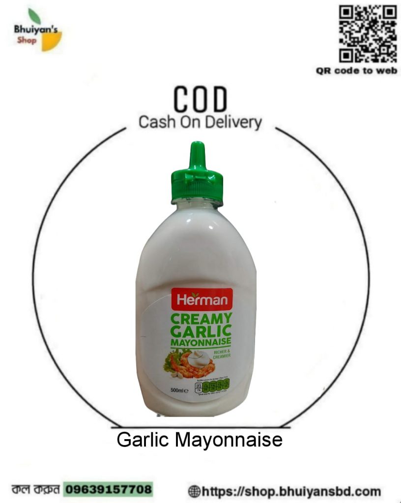 Herman Creamy Garlic Mayonnaise (500gm) - Bhuiyan Shop